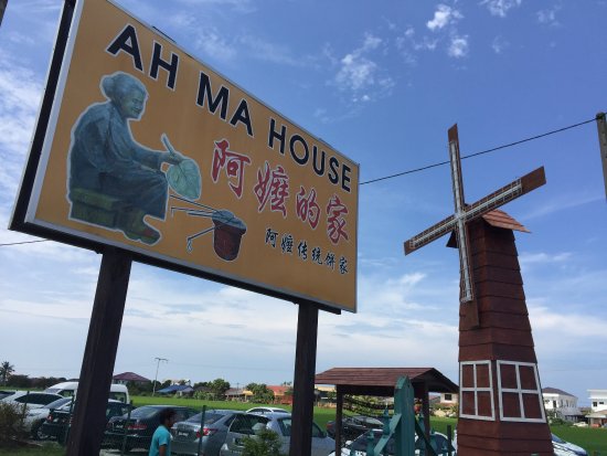 Paddy House Homestay